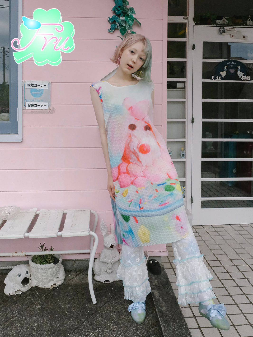 FruFru Kawaii Fashion Collection | Harajuku Style at Land Decora – Page 2